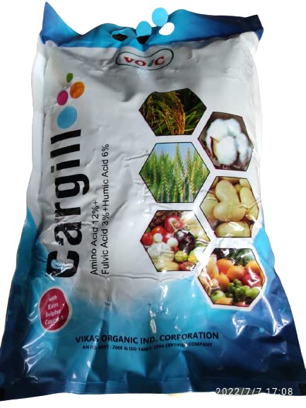 Cargil-Insecticide/Weight :- 5 kg : Amazon.in: Garden & Outdoors