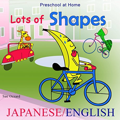 Preschool at Home - Japanese/English - Lots of Shapes (Early Childhood ...