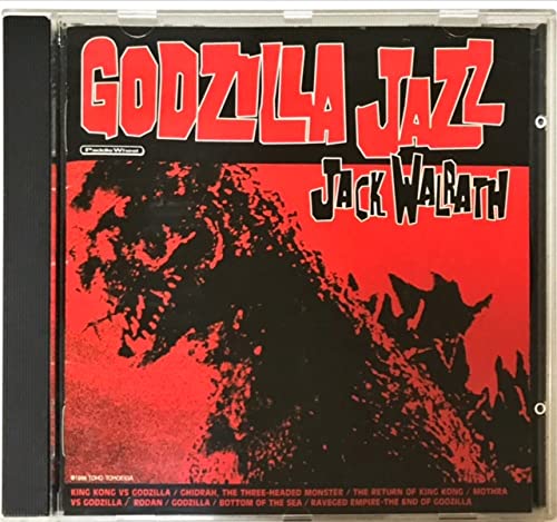 Godzilla Jazz - Amazon.com Music