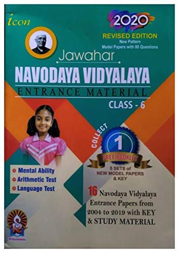 Buy NAVODAYA VIDYALAYA PRACTICE WORKBOOK KIT 2019 ENGLISH Book Online ...