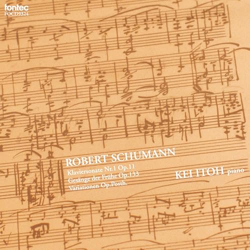 Spiele Schumanniana 4 von Kei Itoh auf Amazon Music ab
