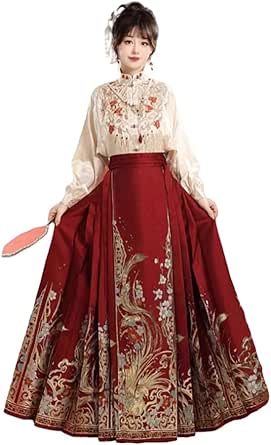 Amazon.com: TEDPRBGE Chinese Horse Face Skirt Set Red Pleated Skirts ...