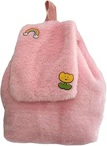 Amazon.com: Aesthetic Backpack Kawaii Fluffy Plush Bag Cute Fuzzy ...