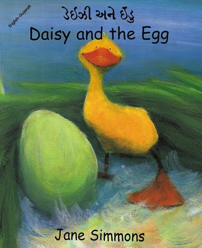 Daisy and the Egg (English–Gujarati) (Daisy series): Simmons, Jane ...