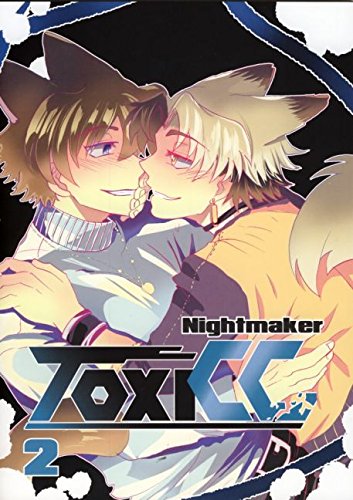 ToxiCC Bd. 2 : Nightmaker, Nightmaker: Amazon.de: Bücher