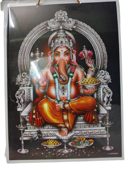 Photo Laminations Lord Ganesha |Ganesh Ganpati |Ganapathi Hanging Wall ...