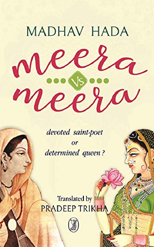 Buy Meera Vs Meera Book Online at Low Prices in India | Meera Vs Meera ...