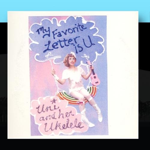 Amazon.com: My Favorite Letter is U: CDs & Vinyl