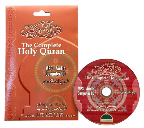 unknown author - Complete Holy Quran Audio Cd Mp3 By Abdul Rehman Al ...