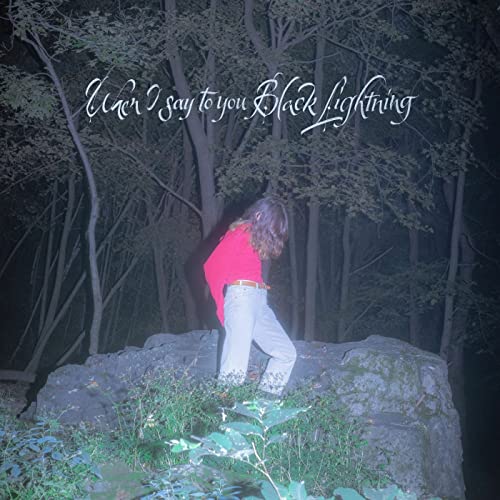 Play When I say to you Black Lightning by Common Holly on Amazon Music