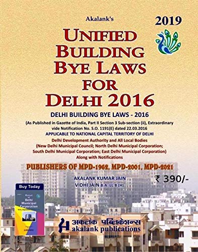 UNIFIED BUILDING BYE LAWS FOR DELHI 2016 - Delhi Building Bye Laws 2016 ...