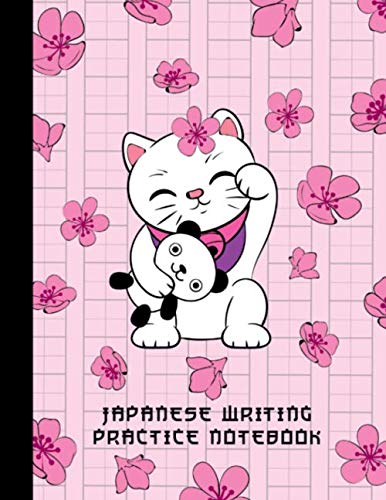 Japanese Writing Practice Notebook: Cute Maneki Neko Japanese Lucky Cat ...