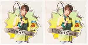 Amazon.co.jp: The Prince of Tennis Kenya Shintari Ani Cafe Bonus ...