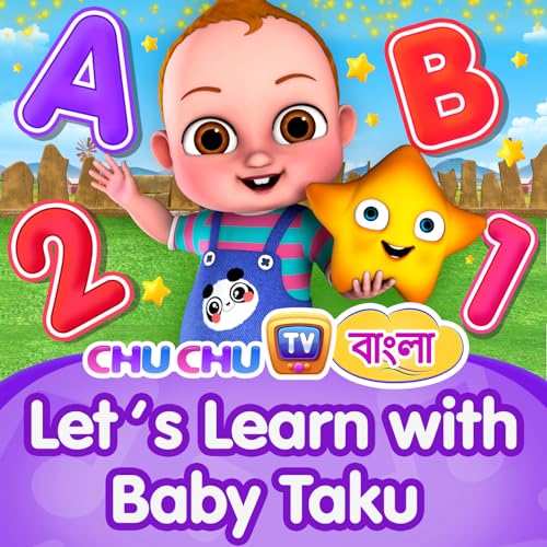 Écouter Lets Learn with Baby Taku par ChuChu TV Bangla sur Amazon Music ...