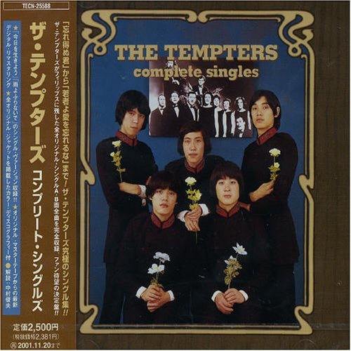 TEMPTERS - Complete Singles - Amazon.com Music