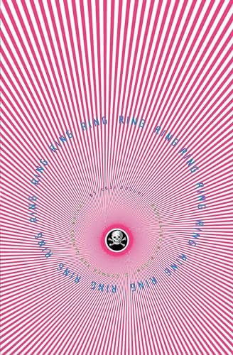 Amazon.com: Ring (Ring Series, Book 1): 9781932234411: Suzuki, Koji ...