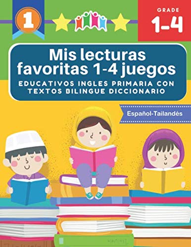 Mis lecturas favoritas 1-4 juegos educativos ingles primaria con textos ...