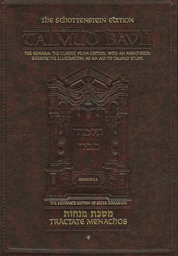 Talmud Bavli: The Gemara: The Classic Vilna Edition, with an Annotated ...