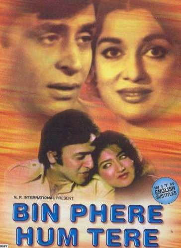 Amazon.com: Bin Phere Hum Tere (1979) (Hindi Film / Bollywood Movie ...