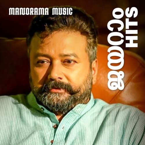 Play Jayaram Hits by Jayaram on Amazon Music