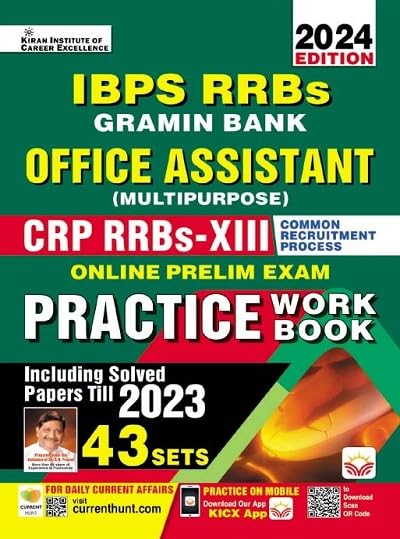 Buy IBPS RRBs Gramin Bank Office Assistant RRB XIII Practice Work Book ...