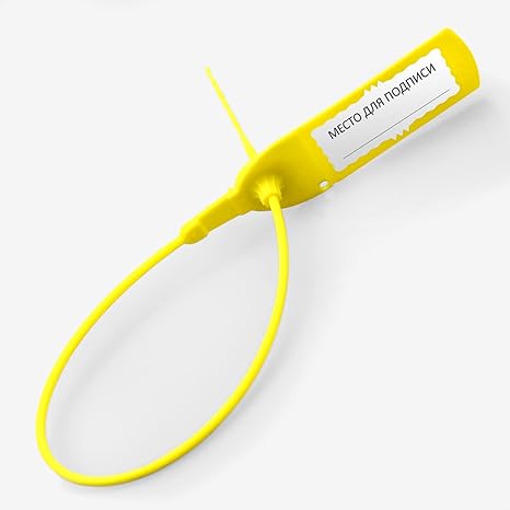 SECUREMENT® Vanguard 220 plastic seal Container Seal Tag Security Seals ...