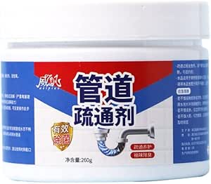 Amazon | 260g 強力ブロッキング解除剤 下水道疏通剂 強力パイプ洗浄剤 パイプ詰まり解消剤、パイプ詰まり解消パイプ洗浄剤、なパイプ浚渫剤 パイプクリーナー 台所 トイレ 排水溝 ...