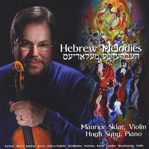 Play Hebrew Melodies by Maurice Sklar and Hugh Sung on Amazon Music