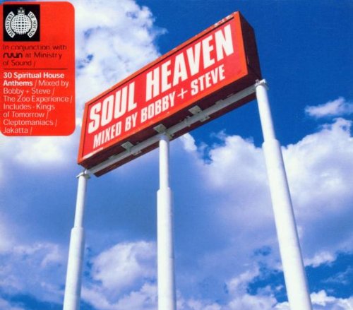 Soul Heaven: Various: Amazon.in: Music}
