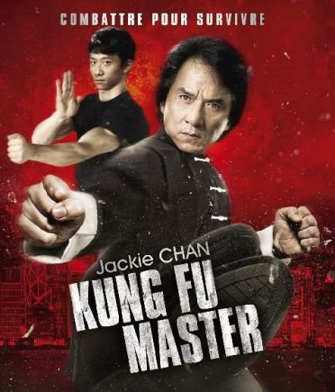 Amazon.com: KUNG FU MASTER [Blu-ray] [Blu-ray] (2011) Gangliang Fang ...