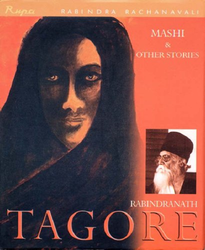 Buy Mashi and Other Stories Book Online at Low Prices in India | Mashi ...