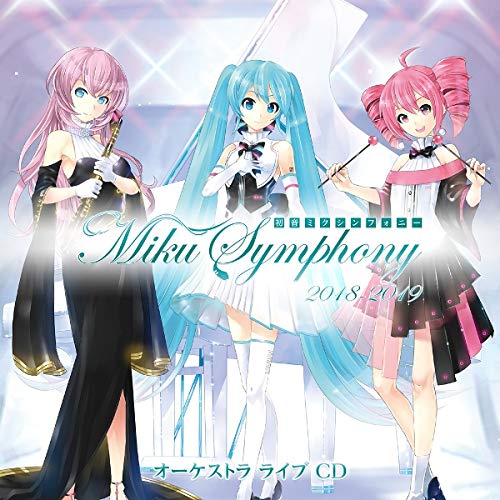 Hatsune Miku Symphony Miku Symphony 2018-2019 Orchestra Live Cd ...
