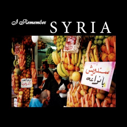 Amazon.com: I Remember Syria : Mark Gergis: Digital Music