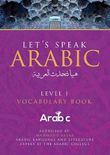 Buy Let's Speak Arabic Beginners Curriculum: Vocabulary Book A1.1 ...