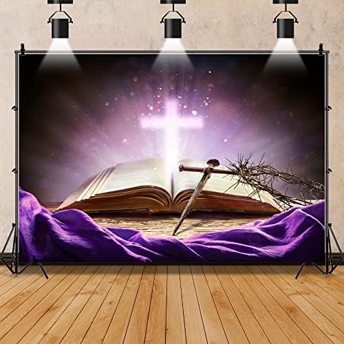 Amazon.com : ZARROUEA 7x5ft Cross Backdrop for Church Thorns Nails ...