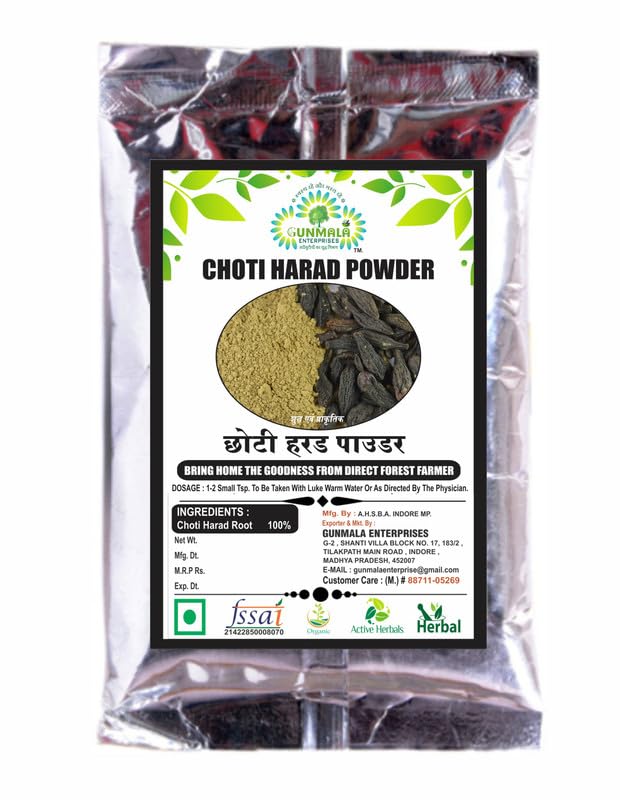 Choti Harad Powder - 200g Pack Of 1 : Amazon.in: Health & Personal Care