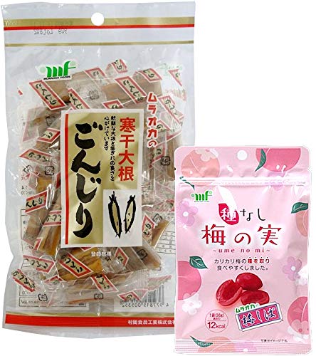 Umeshiba Pickled Plum Japanese Umeboshi Snack (Crunchy Pickle Set ...