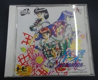 Amazon.co.jp: PCE PC Engine CD-ROM 2 Graduation Graduation NEC b : Toys ...