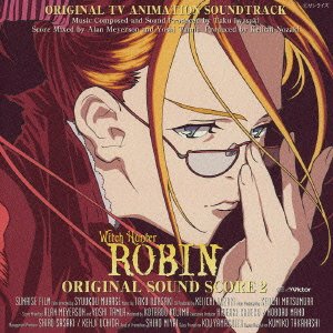 Witch Hunter Robin II: Animation [Soundtrack]: Amazon.it: CD e Vinili}