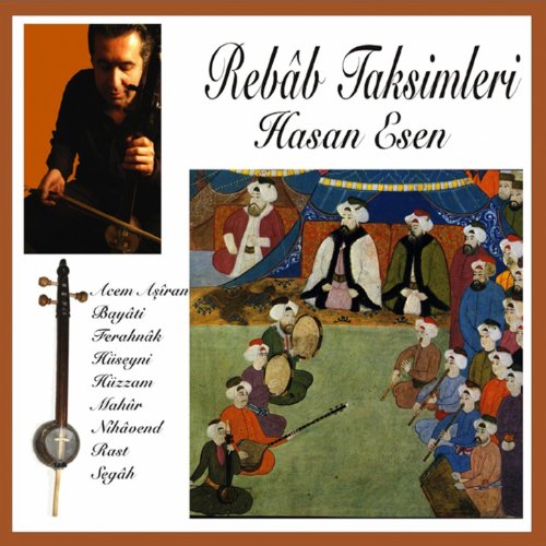 Amazon.co.jp: Rebab Taksimleri : Hasan Esen: デジタルミュージック
