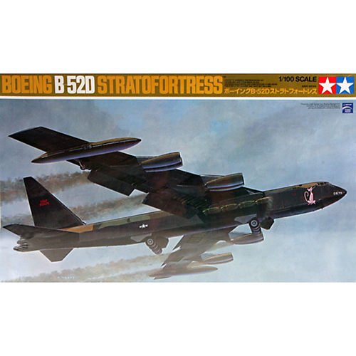 Tamiya Models Boeing B-52D Stratofortress Model Kit: Buy Online in ...