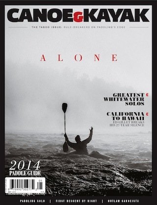 Canoe & Kayak Magazine June 2014: 7098923829900: Amazon.com: Books