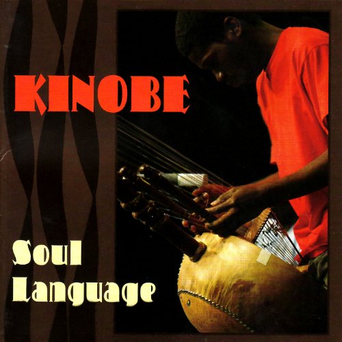 Amazon.com: Soul Language : Kinobe: Digital Music