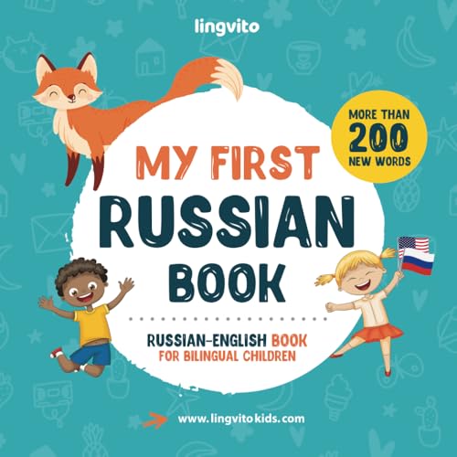 Amazon Best Sellers: Best Children's Russian Language Books