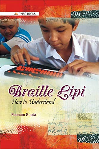 Amazon.in: Buy Braille Lipi : How to Understand Book Online at Low ...
