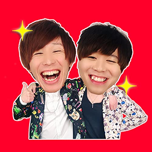 Amazon MusicでYuRuのYuru 1を再生する