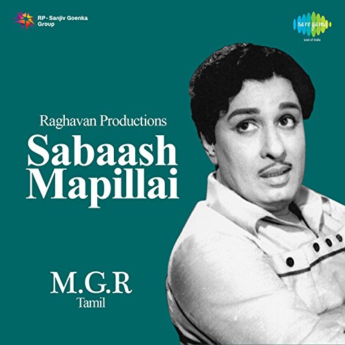 Play Sabaash Mapillai (Original Motion Picture Soundtrack) by K. V ...