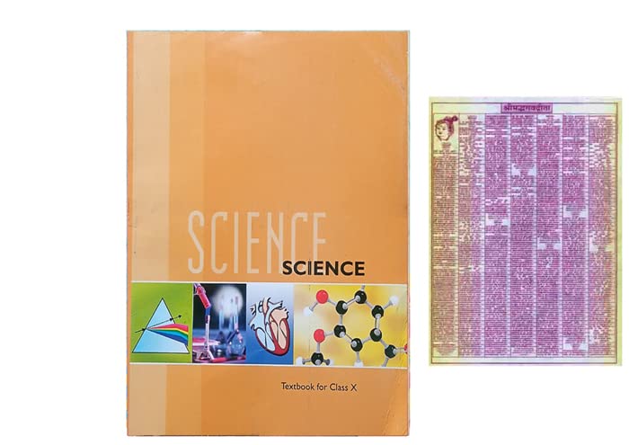 Science Textbook For Class 10 NCERT Based Latest New Syllabus With Shri ...