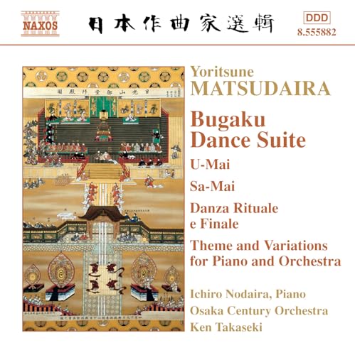 Riproduci Matsudaira: Bugaku Dance Suite / Theme and Variations for ...