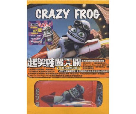 Crazy Frog - Crazy Hits - Amazon.com Music